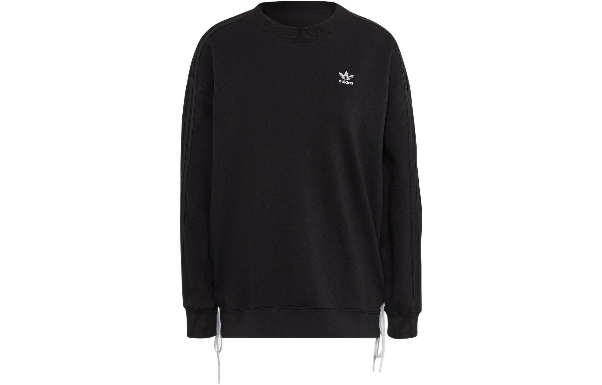 Свитшот Adidas Originals