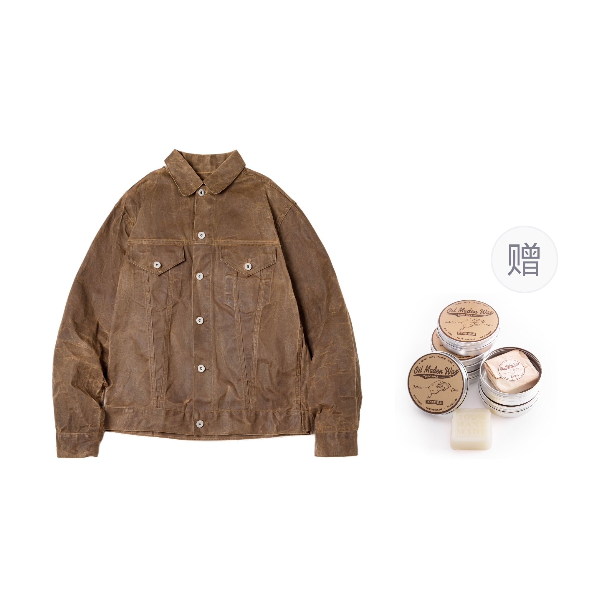 Куртка мужская MADEN 5502191 из масловощеной ткани Весна-Осень L EU