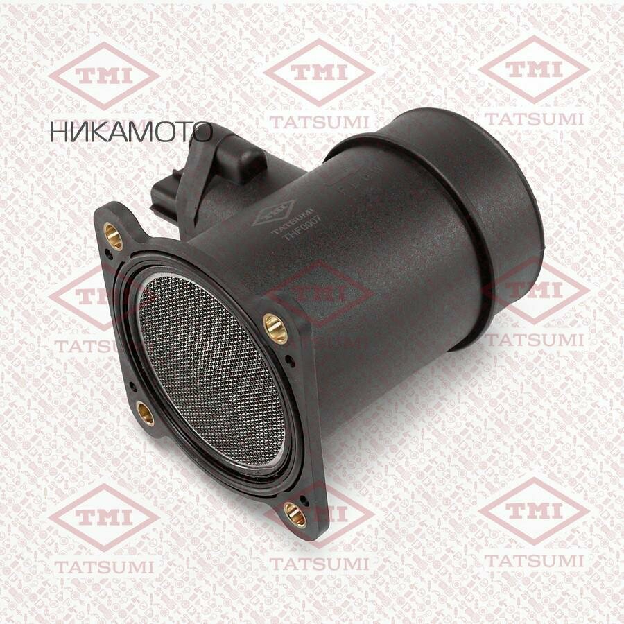 TATSUMI THF0007 Датчик расхода воздуха (ДМРВ) NISSAN ALMERA/PRIMERA 00-