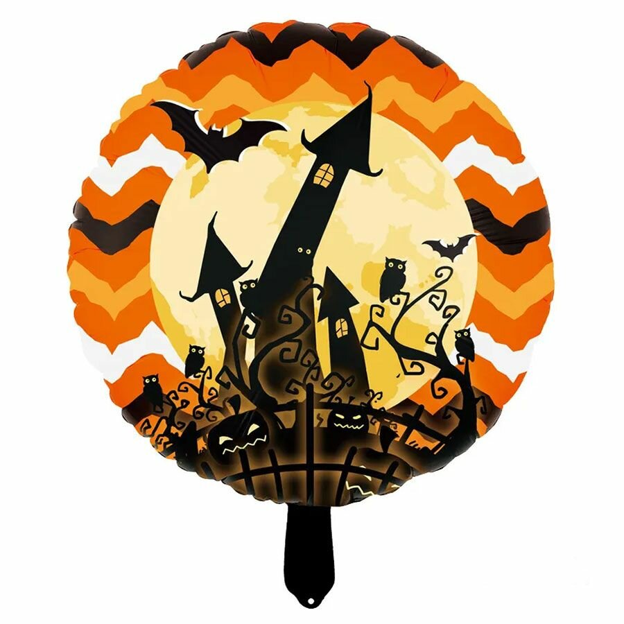 Шар фольгированный Замок, фигура 45 см, Хэллоуин