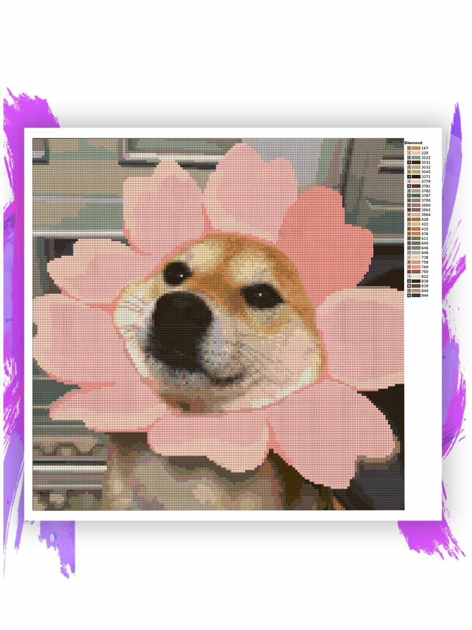 Алмазная мозаика без подрамника - вышивка - Собачка цветочек 40 х 40 см