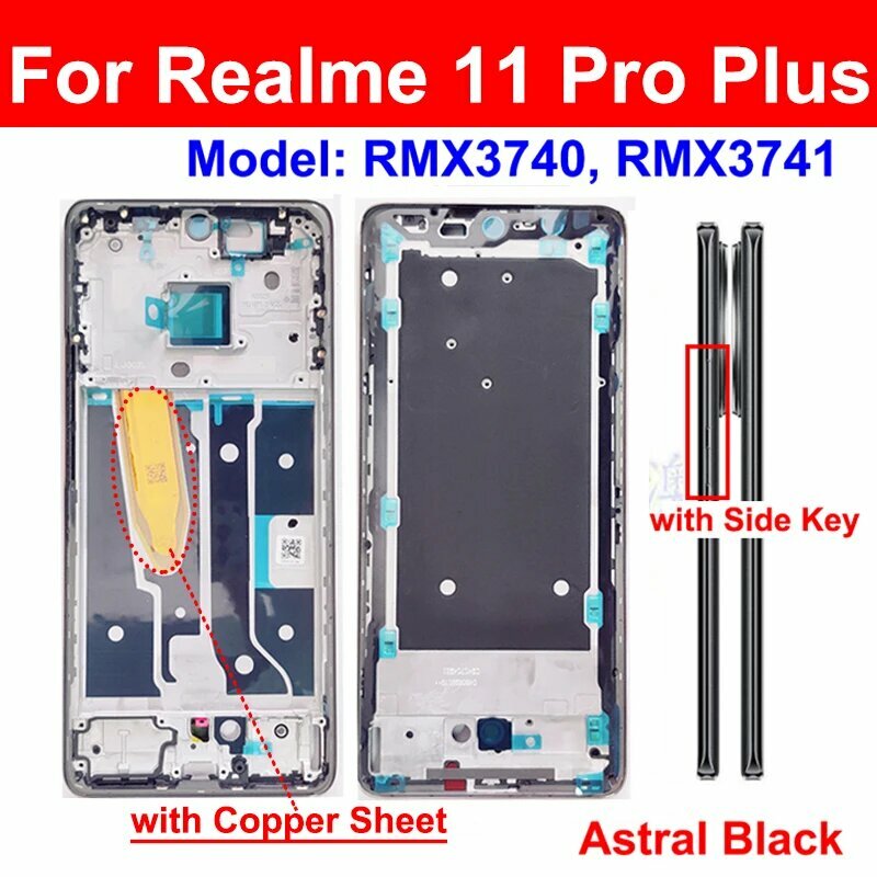 Средняя рамка для Realme 11 Pro 11 Pro Plus 5G, передняя ЖК-рамка, средняя рамка корпуса с заменой бокового ключа 11ProPlus-Black