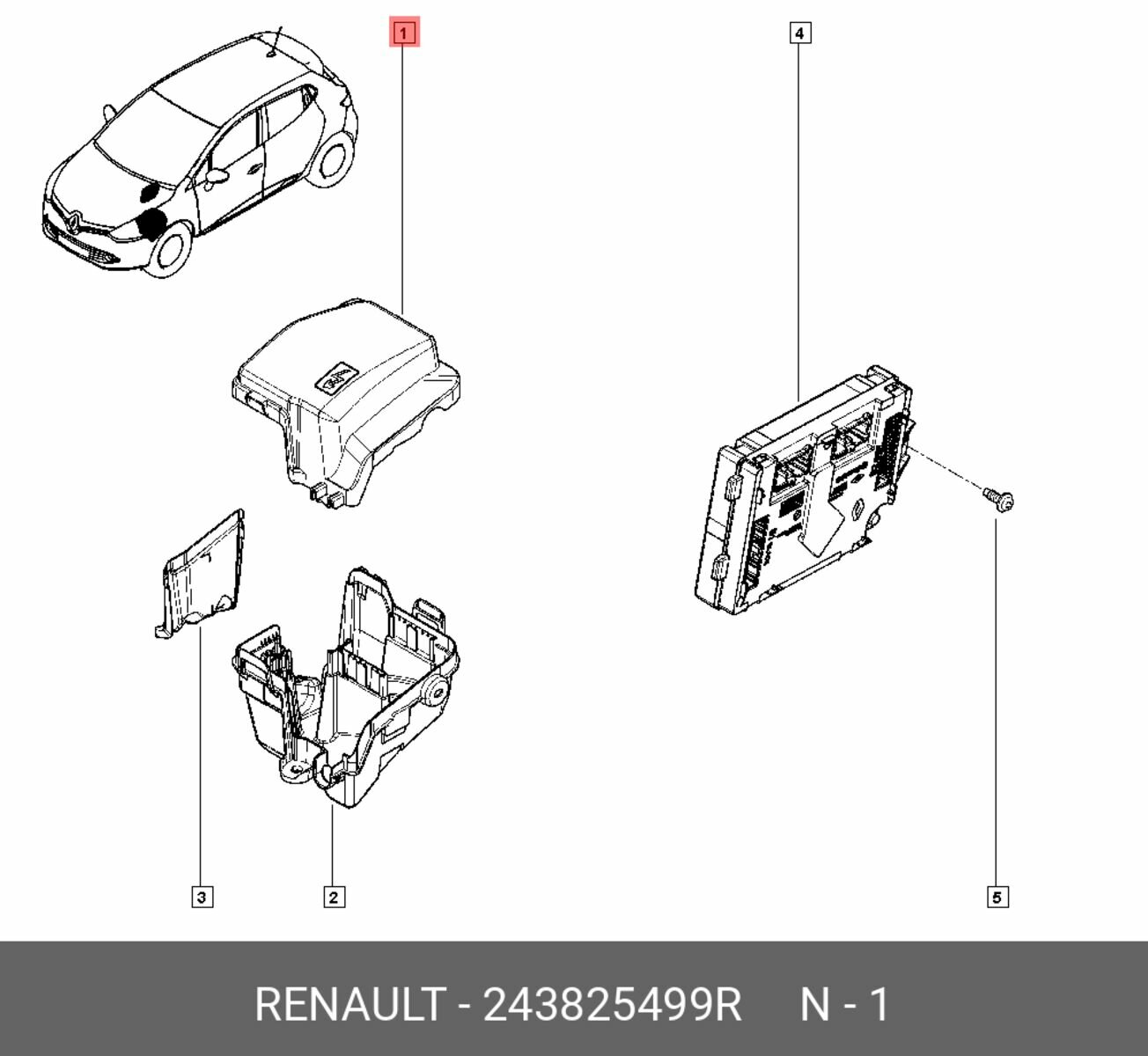 Крышка Блока Предохранителей [Org](Renault 243825499R)