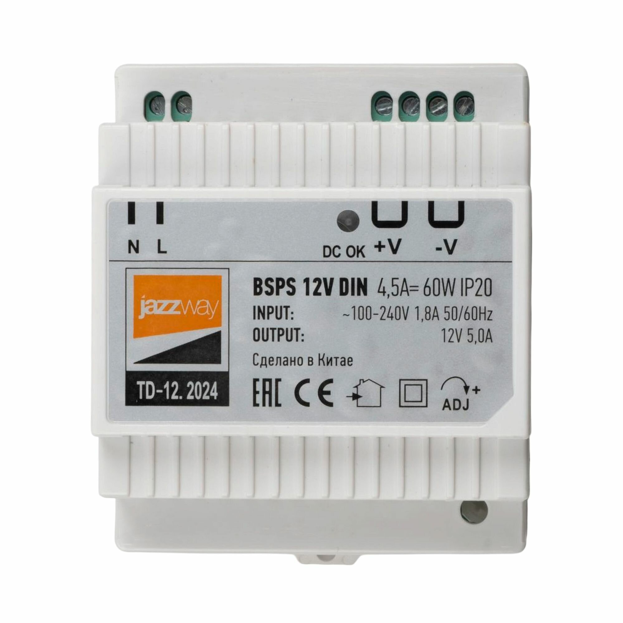 Блок питания для светодиодной ленты 12V 60W на DIN-рейку 12В 60Вт IP20 Jazzway дин-рейку
