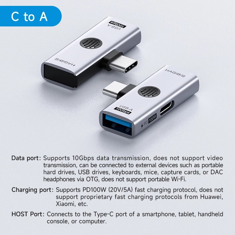 Hagibis USB C адаптер 100 Вт C to A