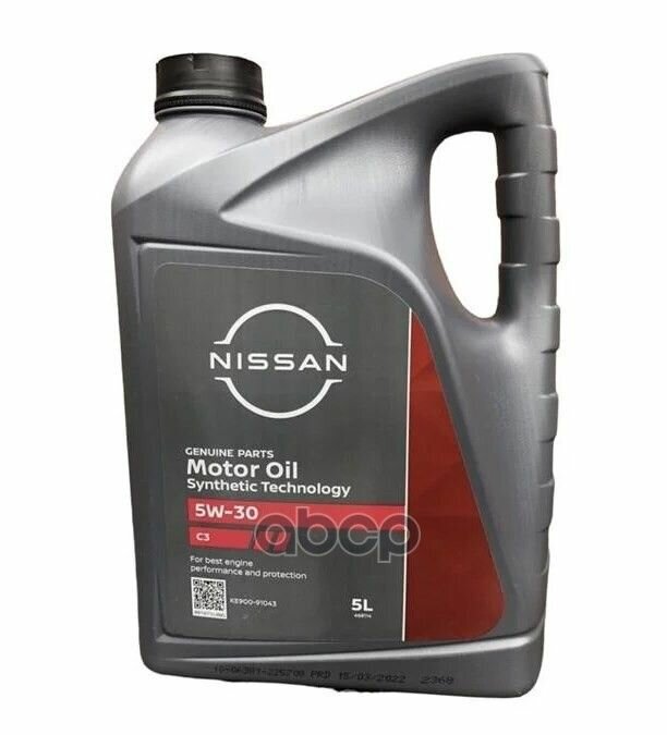 NISSAN Масло Моторное Nissan 5W30 5L