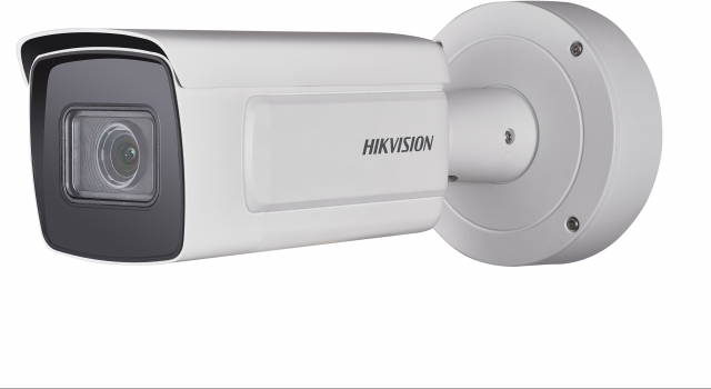 2Мп уличная Smart IP-камера Hikvision DS-2CD5A26G0-IZHS (8-32мм) с ИК-подсветкой до 100м (со встроенной монтажной коробкой)