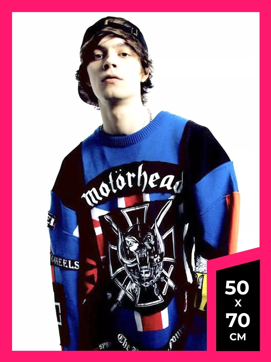 Постер OG Buda плакат Буда А1, А2, А3, 50х70 12, матовая фотобумага премиум качества