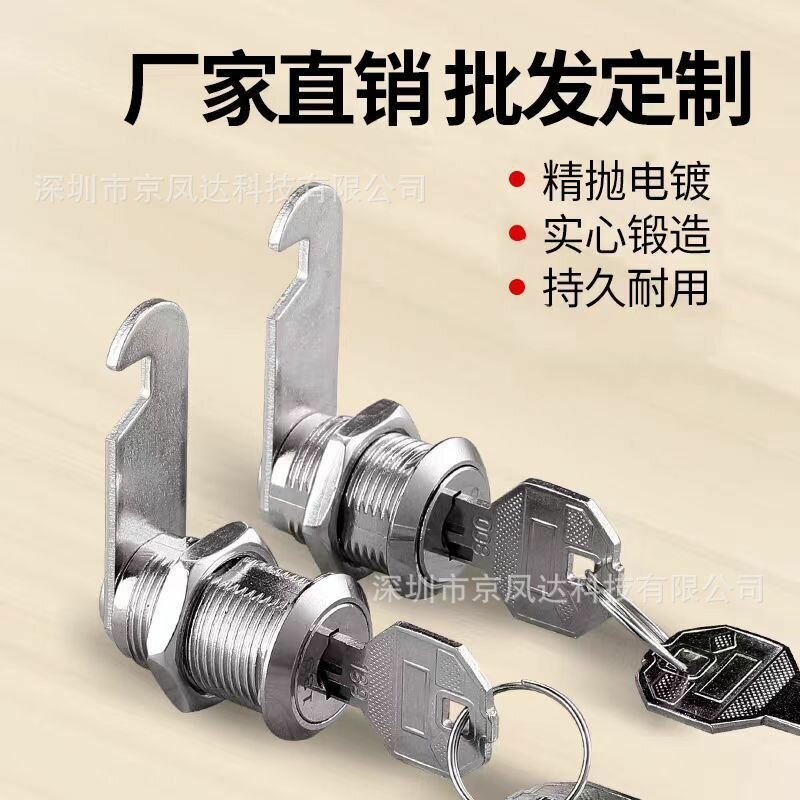 Шипы для шиповок