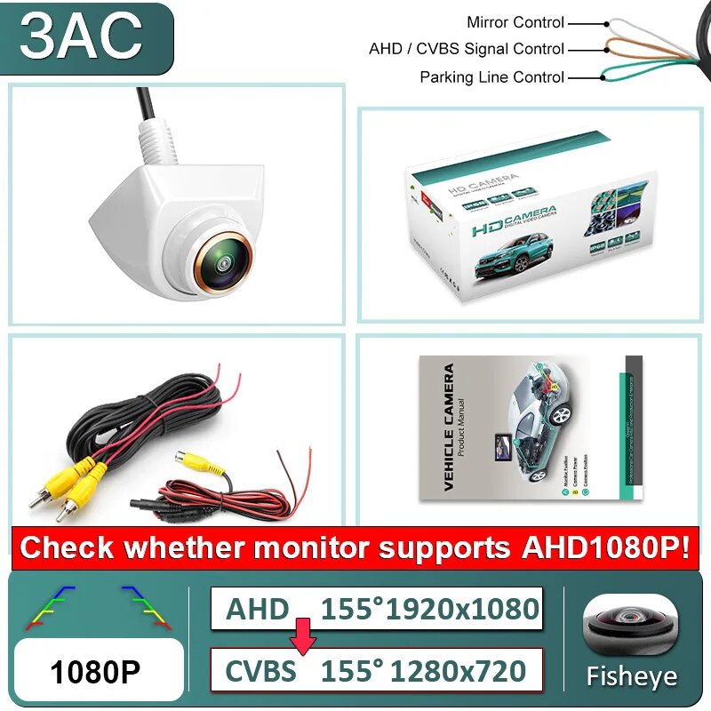 Белая AHD 1080P 360-регулировка автомобильной резервной камеры заднего вида с динамической траекторией для Android DVD-видеомонитора