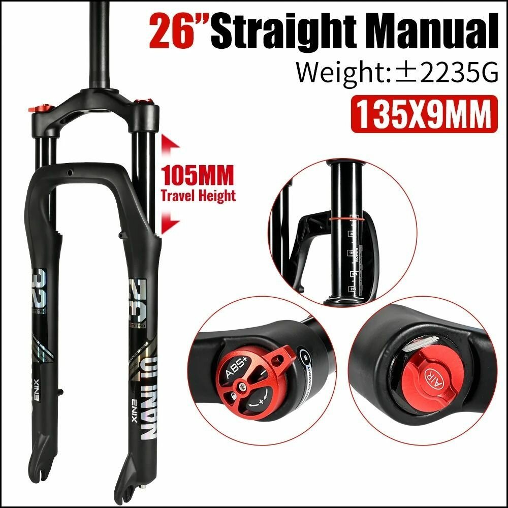 Амортизационная вилка Nanlio Mountain для снежных фэтбайков: бестселлер для покрышек 4.0 дюйма, 2026", масловоздушная система, крепление 135x9 мм