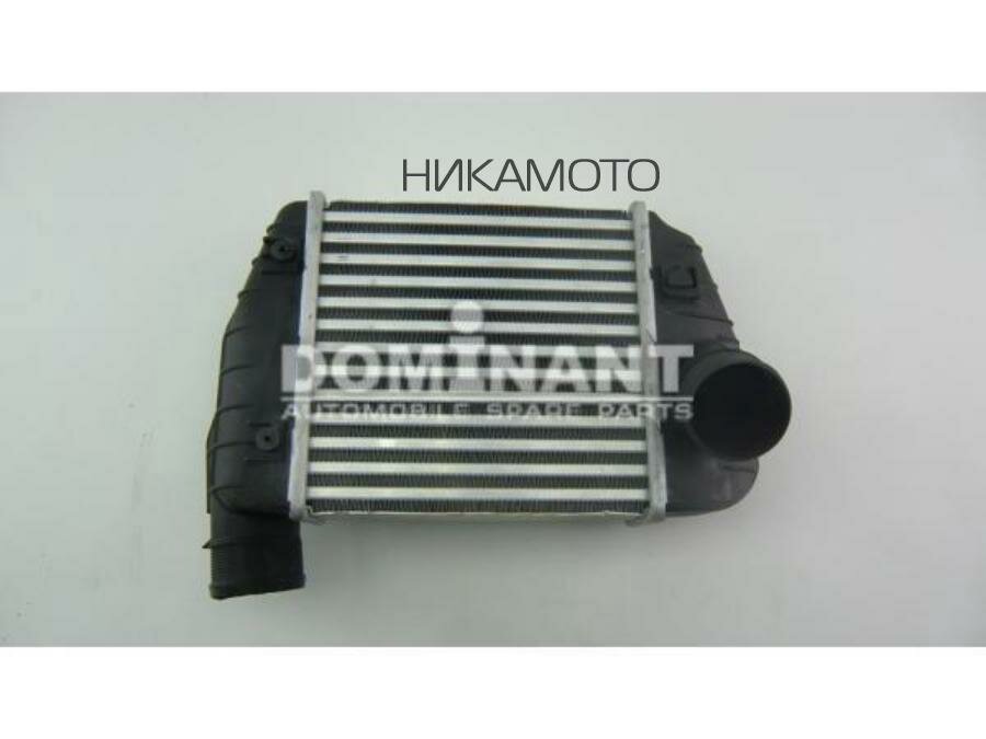 DOMINANT AW4F001450805J Интеркулер AUDI A6 04-