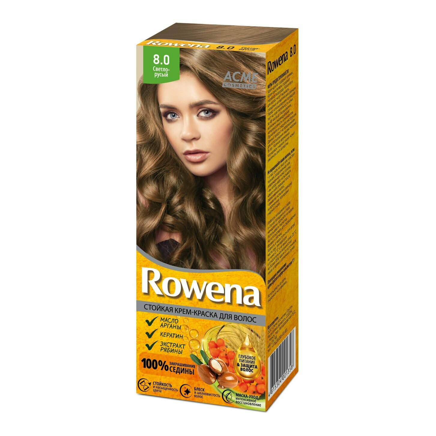 ACME Color Краска для волос ROWENA Стойкая тон 8.0 Светло русый