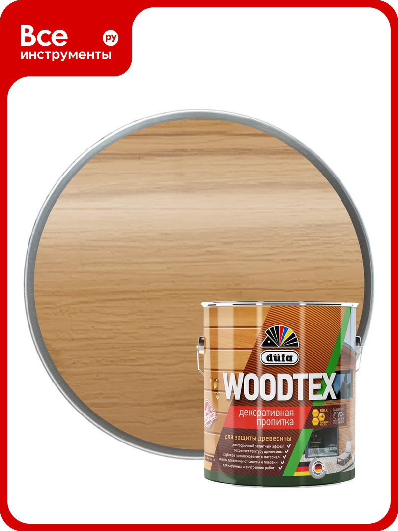 Пропитка Dufa Wood Tex орех, 3 л Н0000006077, деревянная