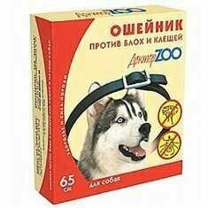 Доктор ZOO 65см ошейник для собак от блох клещей