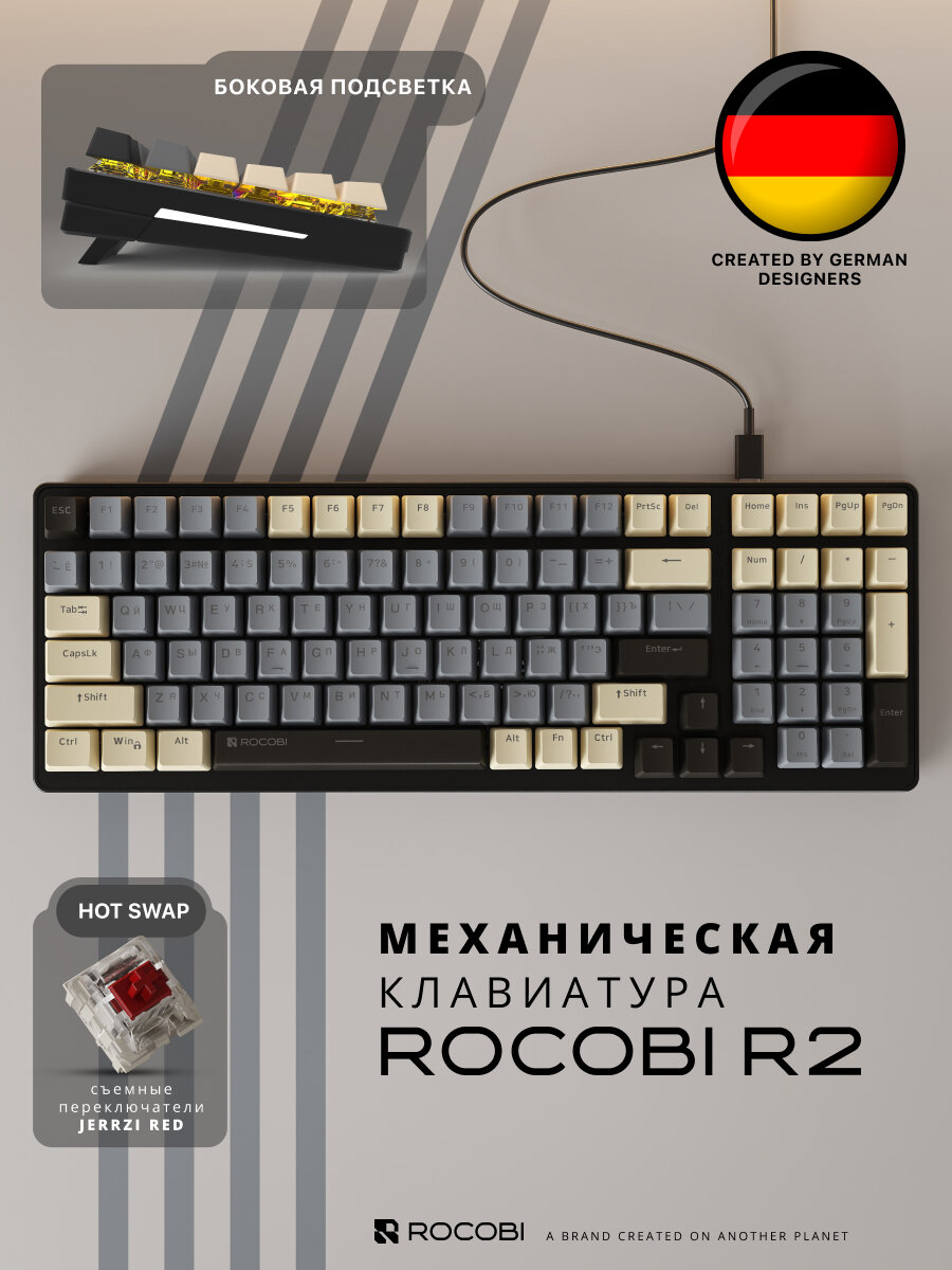 Игровая механическая клавиатура ROCOBI R2 для компьютера и ноутбука, проводная USB с подсветкой, русская, 100 клавиш