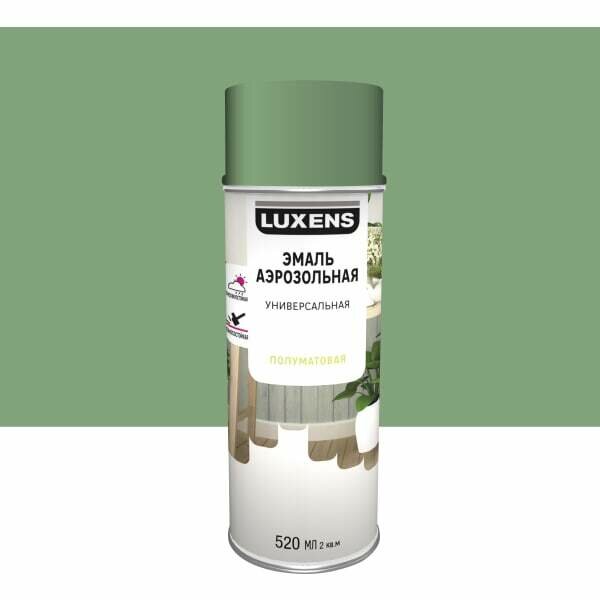 Эмаль аэрозольная сатинированная Luxens цвет бледно-зеленый 520 мл