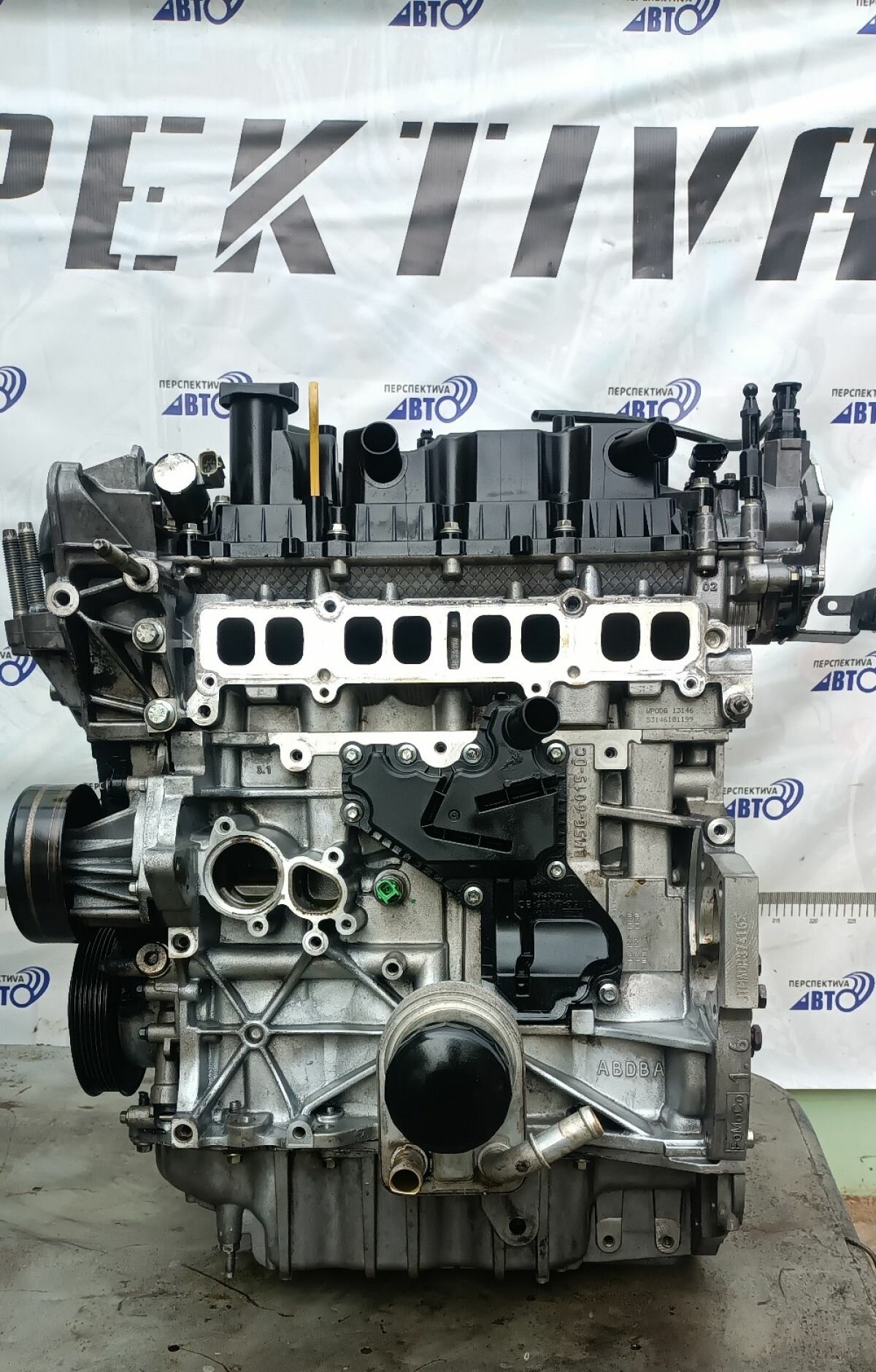 Двигатель Ford Kuga 2 1.6 турбо EcoBoost (JTMA) 1834692 2G