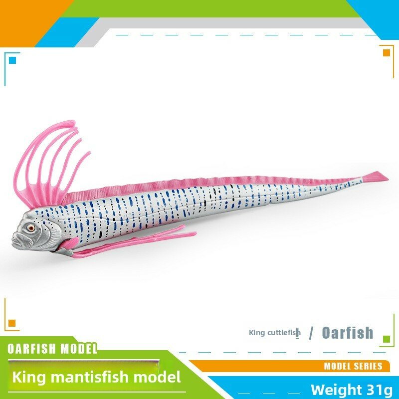 Реалистичная морская паутина рыба животное pvc фигурка для детей обучение морская жизнь коллекционная розовая