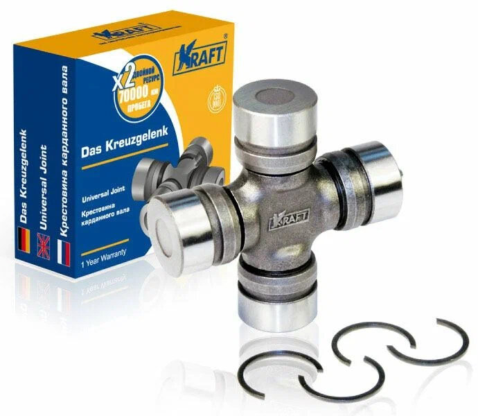 Крестовина карданного вала нового образца (D30) для Газель, Волга, УАЗ (KRAFT)
