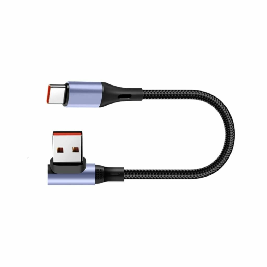 Короткий кабель USB to C с изгибом 90 градусов, 15/30см, 0.3m - Согните usb прямо ty