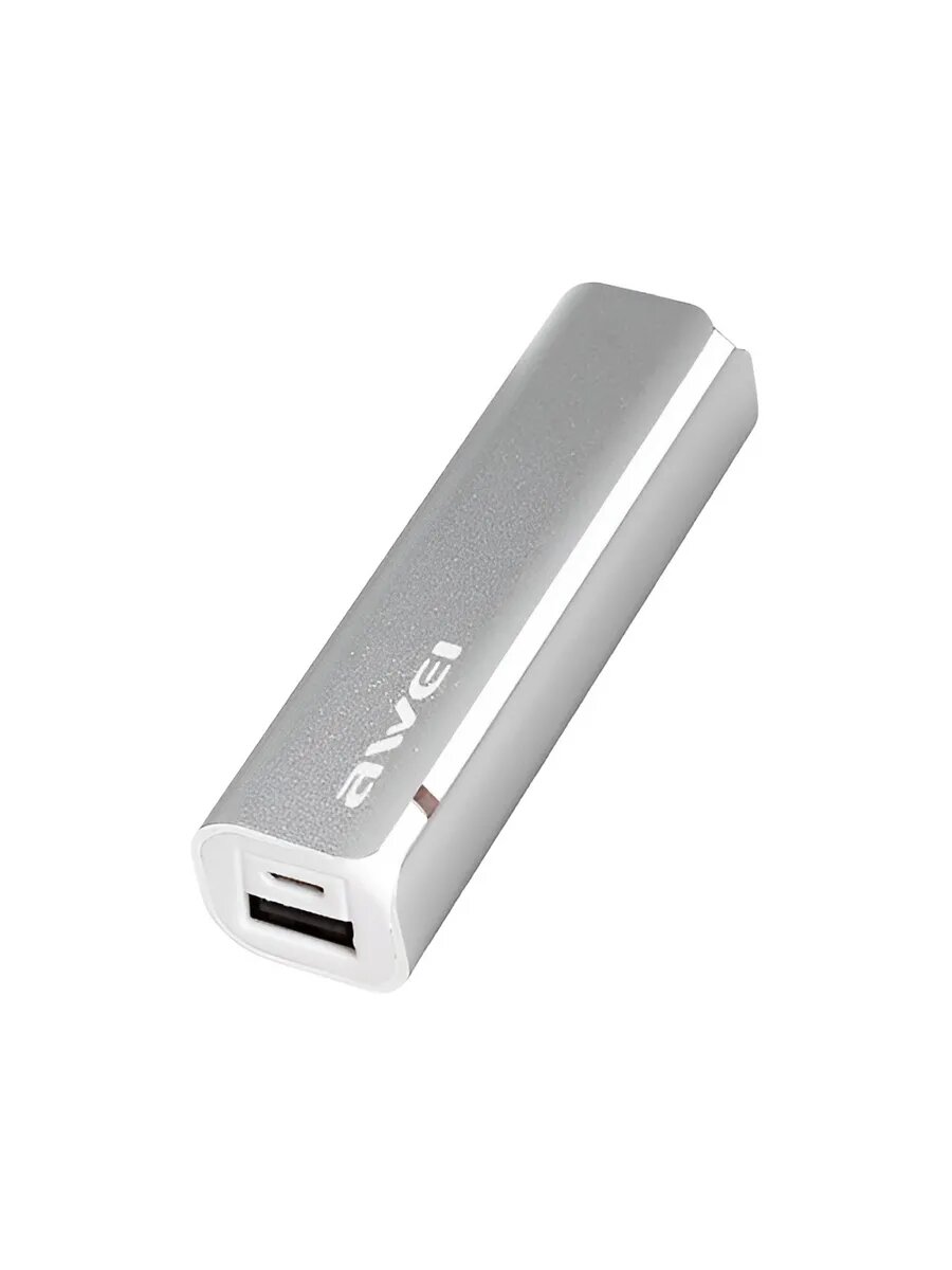 Портативный PowerBank Awei P-90K, 2600mAh, серебристый, легкий, удобный