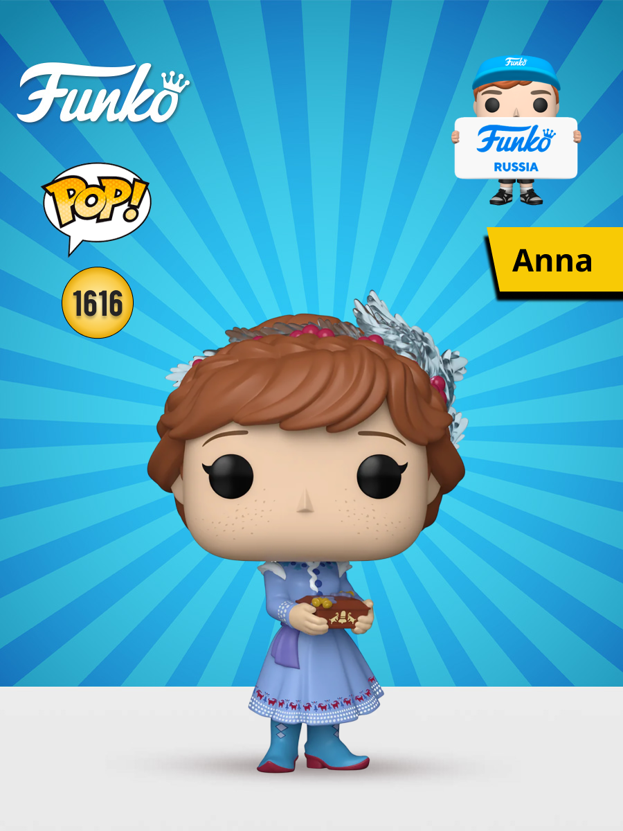 Фигурка Funko POP! Disney Princess Holiday Anna (1616) 86076