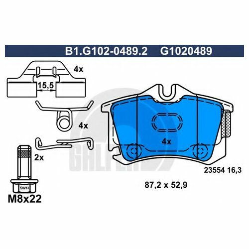 Комплект задних тормозных колодок Galfer B1G10204892