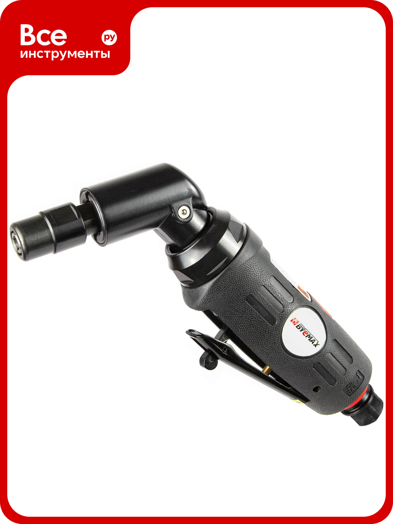 Пневматическая угловая бормашина Byemax BM-55-5227, 0.3 л, профессиональная шлифмашина, резьбовое соединение