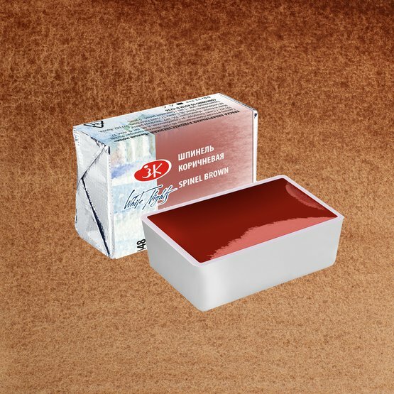 Краска акварель художественная "Белые ночи" шпинель коричневая цв. № 448 кювета 2,5мл