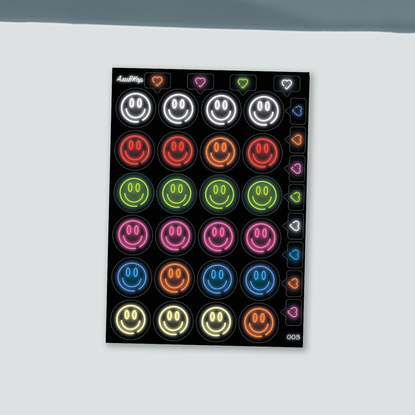 Наклейки "Смайлы" для красивого оформления Вашего ежедневника, блокнота