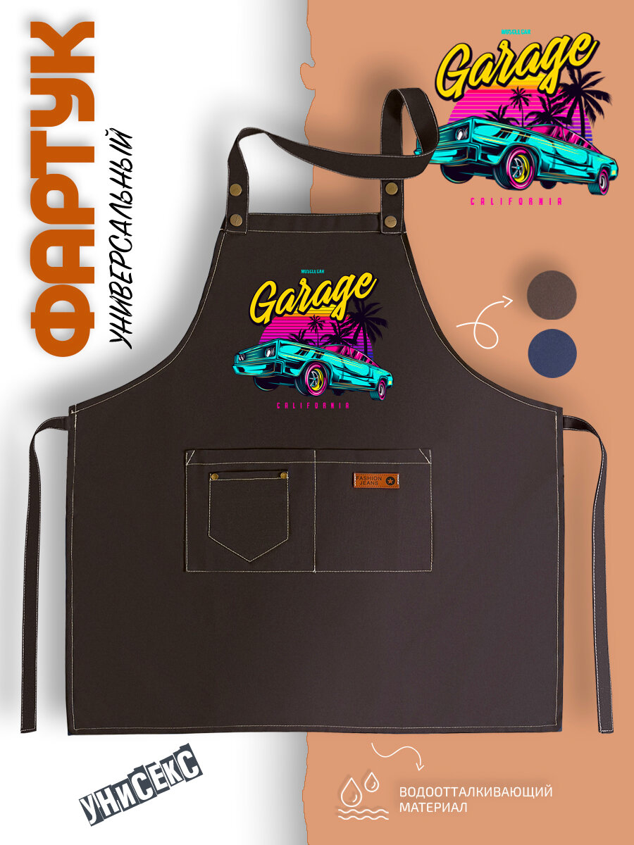 Фартук кухонный винтажная машина masle car garage универсальный с принтом поварской