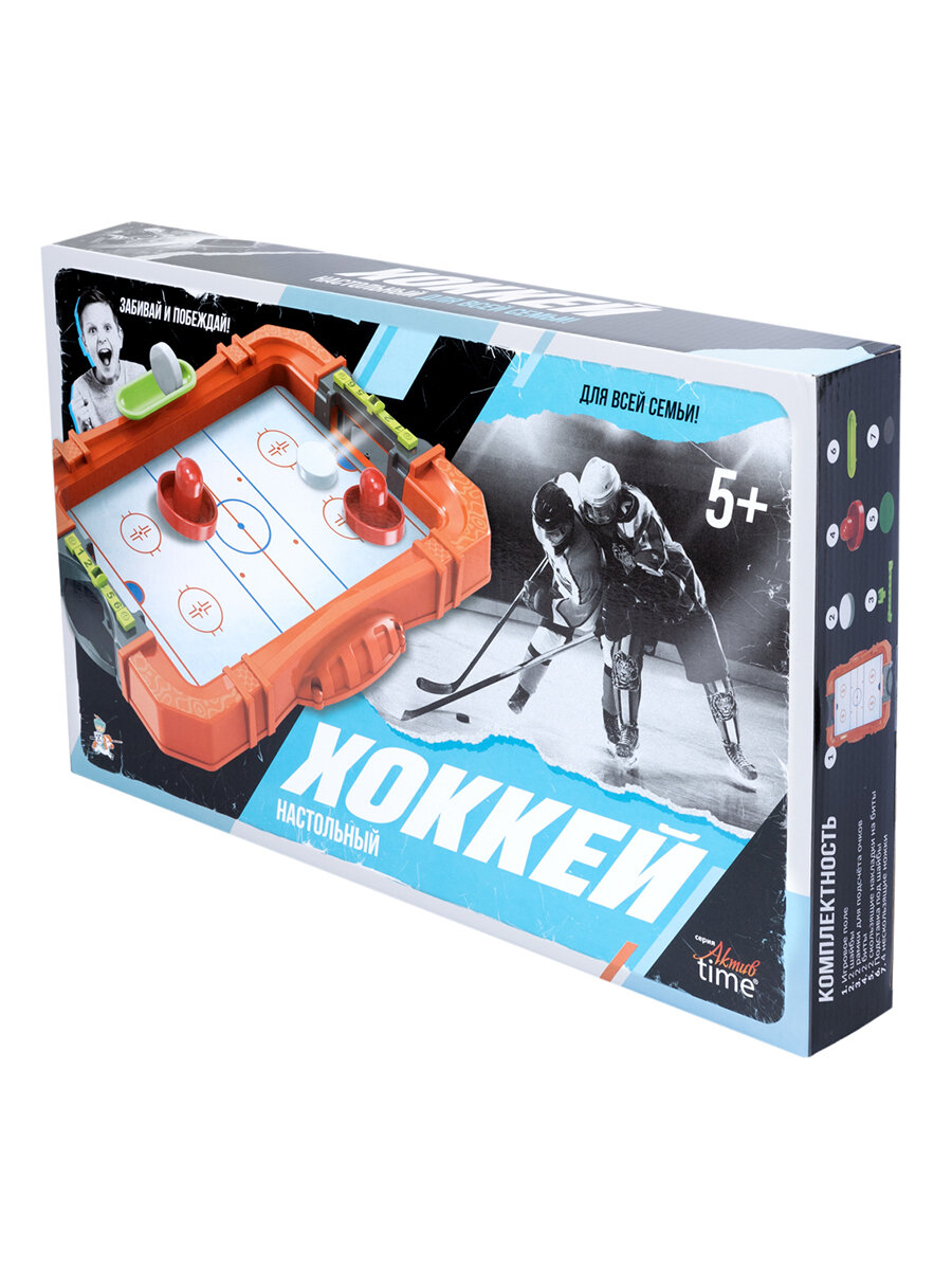 Игра настольная Хоккей актив time 70071