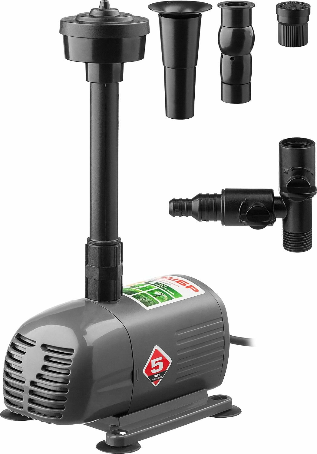 Фонтанный насос ЗУБР, 38 Вт, мощный, надежный, для создания водных композиций ЗНФЧ-25-2.0