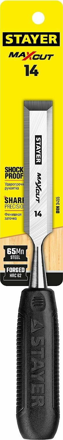 Стамеска STAYER Max-Cut, 14 мм, профессиональная, для работы с деревом 1820-14_z01