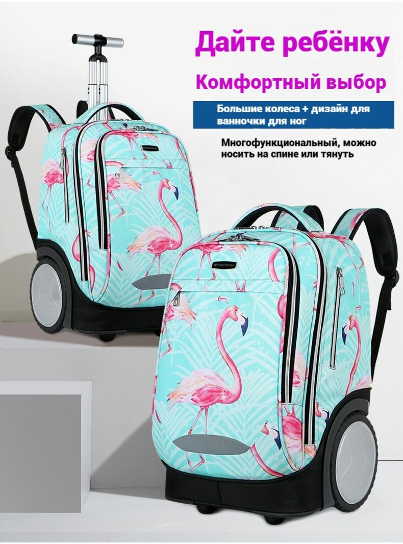 CINE CITY Сумка школьная — фото 1