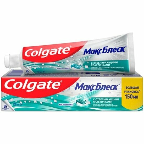 Зубная паста Colgate Макс блеск Кристальная мята, 150 мл