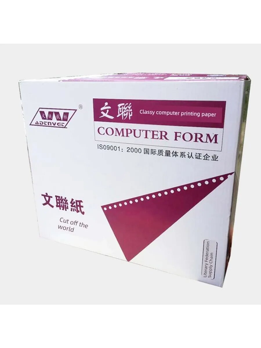 A4 Бумага для игольчатого принтера (2-4 слоя, красно-белая)