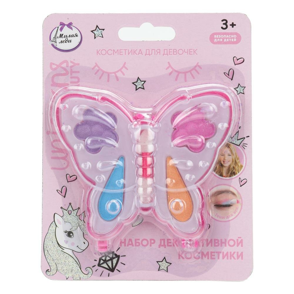 Косметика детская: тени для век с аппликатором Милая леди 70522A2-2-UNI-ML-WOT