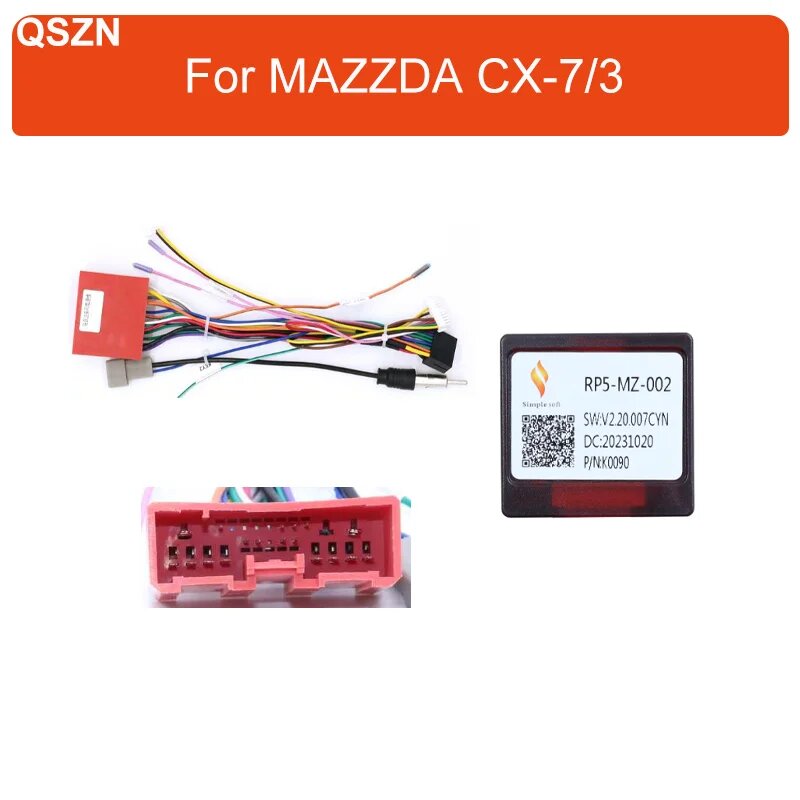 QSZN Автомобильный радиоприемник Canbus Box для 2014 года MAZDA/CX-7/3 для 2004-2009 MAZDA 3/AELA дюймов, жгут проводов радио, кабель питания, автомобильное радио cable and CANBUS