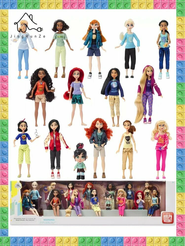 Набор кукол Disney "Пижамы принцессы", 15 принцесс, 6 дюймов, "Непобедимый король разрушения 2", NRFB