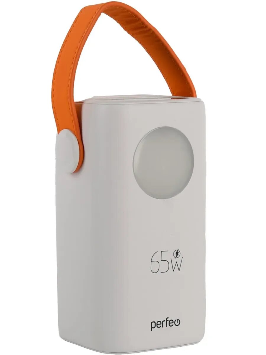 Внешний аккумулятор 65W 40000 mAh/LED PF_E1635