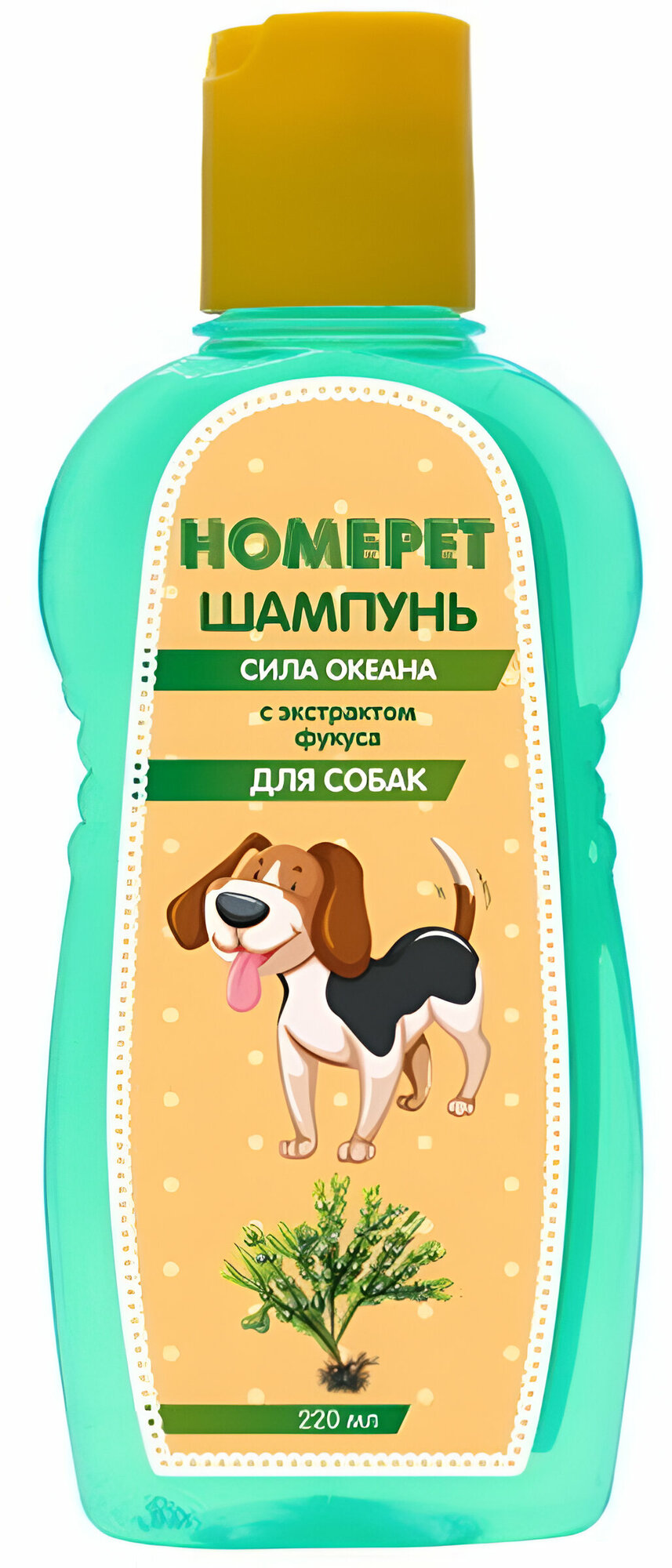 Шампунь HOMEPET "Сила океана", для собак, с экстрактом фукуса, 220мл