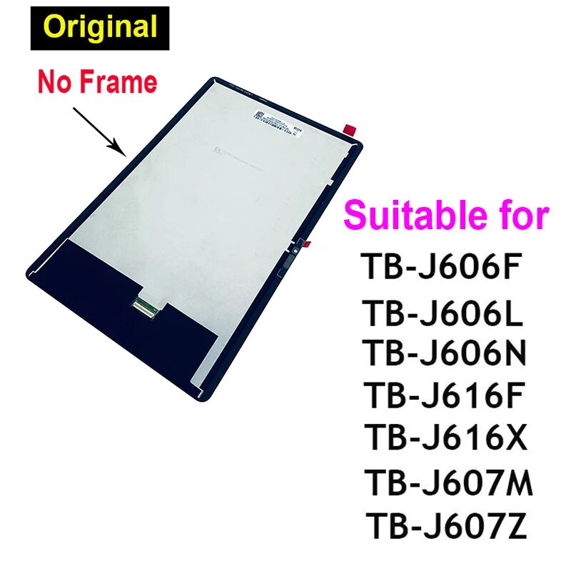 ЖК-дисплей для планшета Lenovo Tab P11 / P11 Plus