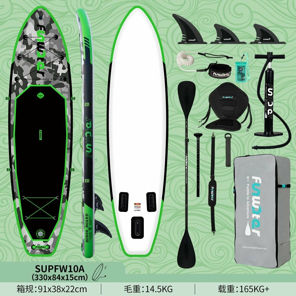 SUP-доска