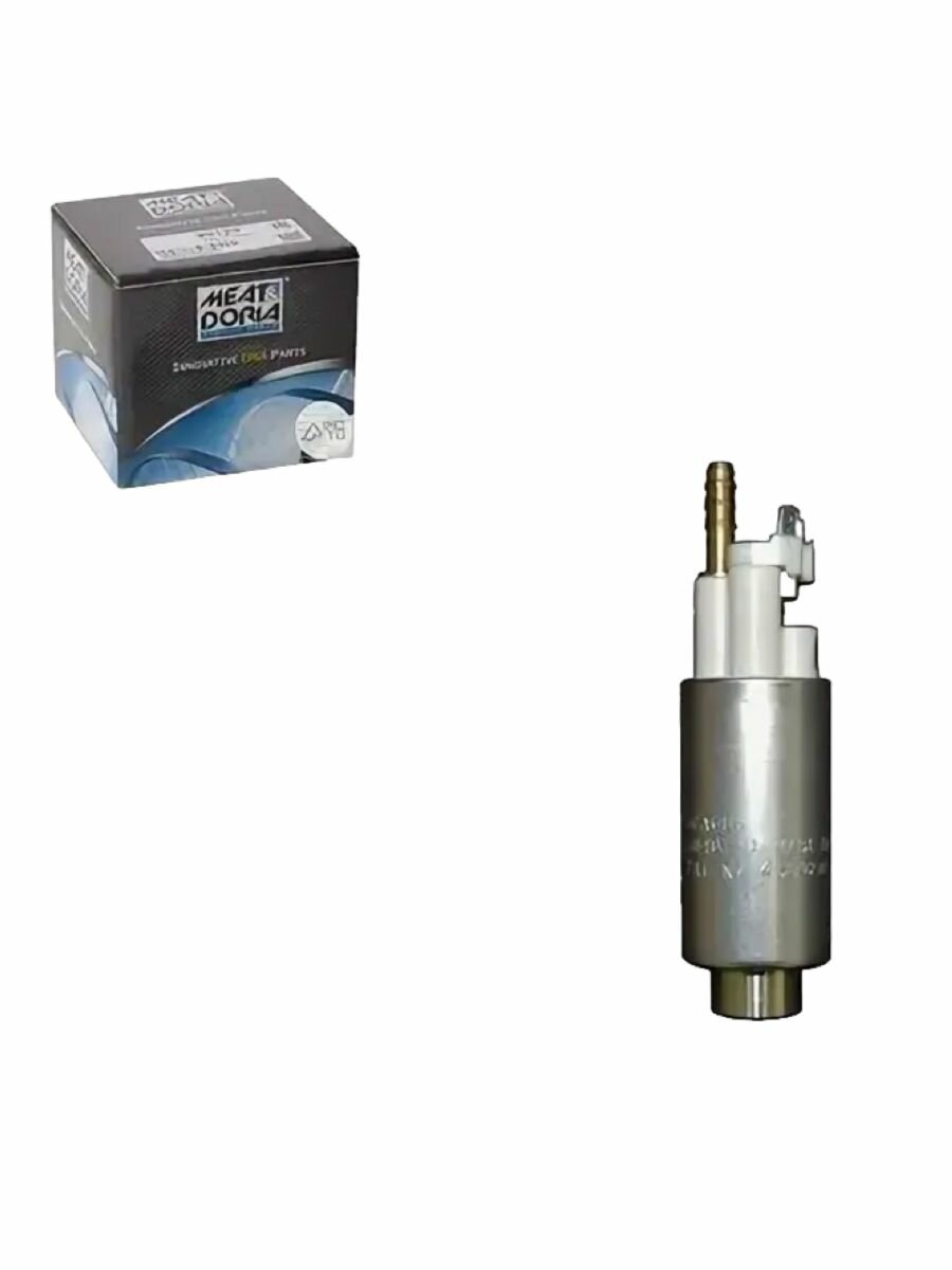 Насос топливный электрический 4.0 bar Saab 900/9000/9-3/9-5 1.8-3.0 83>