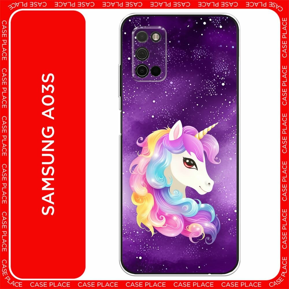 Чехол на Samsung Galaxy A03S / Самсунг Галакси A03S с принтом "Кудрявый единорог"