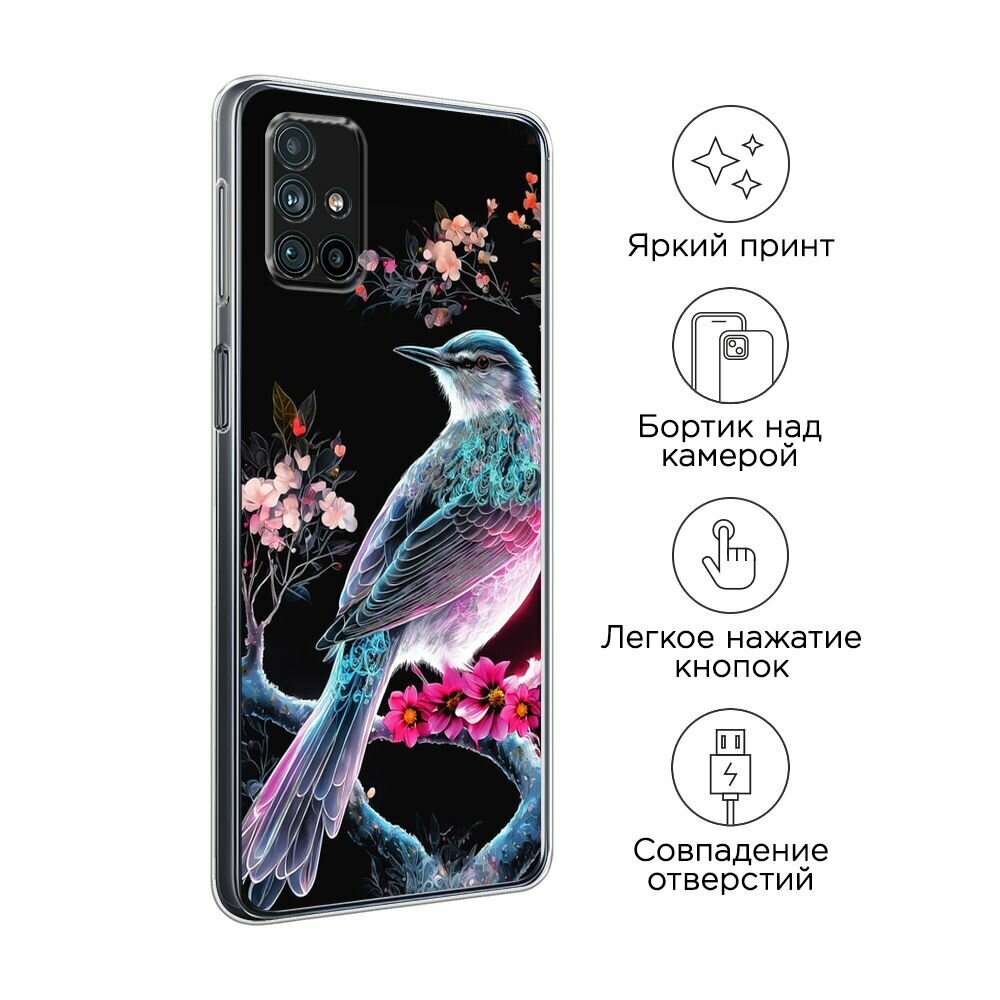 Чехол на Samsung Galaxy M31s / Самсунг Галакси M31s с принтом "Птица на цветущем дереве" — фото 1