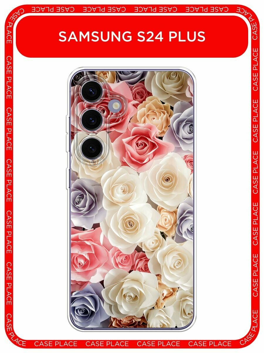 Чехол на Samsung Galaxy S24 Plus / Самсунг S24 Plus с принтом "Пастельные розы"