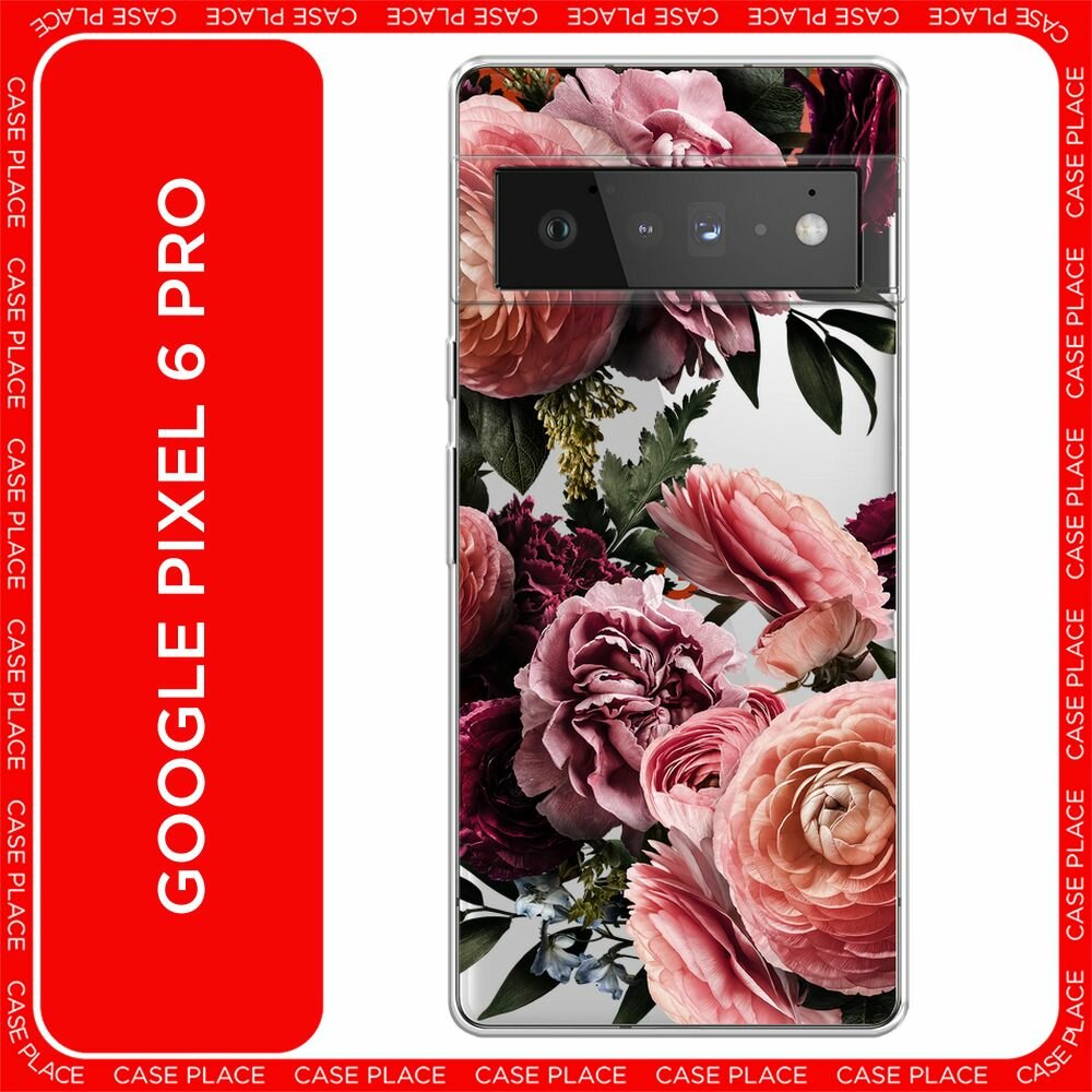 Чехол на Google Pixel 6 Pro / Гугл Пиксель 6 Pro с принтом "Бордовые винтажные цветы", прозрачный
